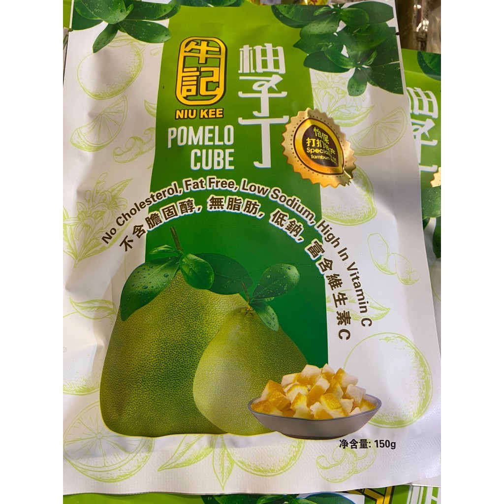 NiuKee 150G-Pomelo Cube /kulip Limau Kering /牛记怡保特产柚子皮丁 | Ipoh Kulit ...