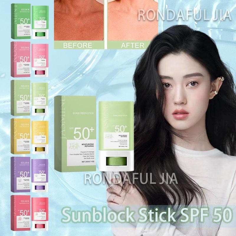 Urban Shade Cool Calming Sun Stick/ Sunblock Stick SPF 50 20g Non ...