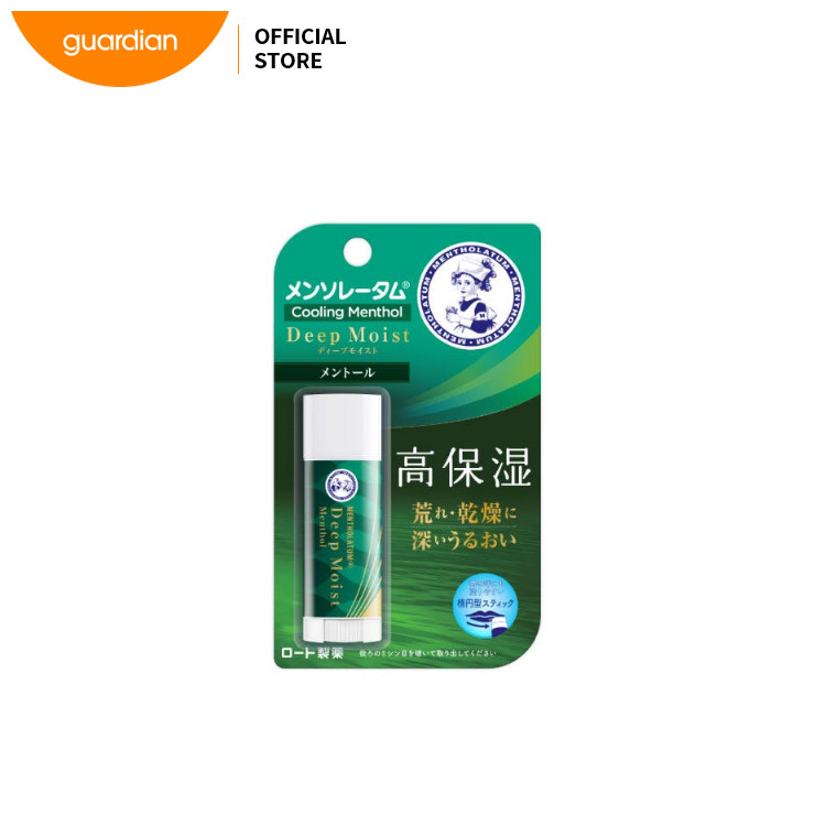 Mentholatum Deep Moist Menthol 4.5G | Shopee Malaysia