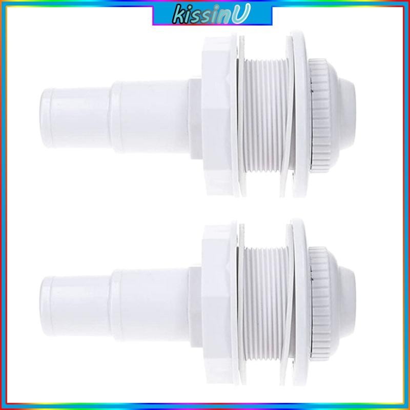 kiss 2pcs Complete Pool Nozzle Attachments Pool Jets Nozzle Set ...