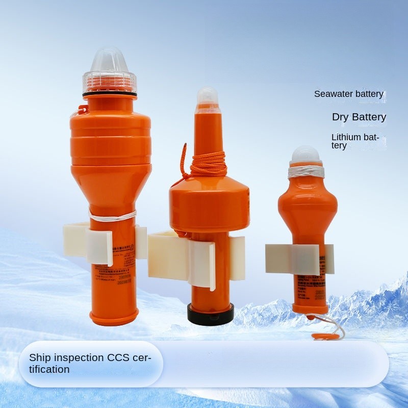 Marine Lifebuoy Light Self-Lighting Floating Light Lifebuoy Self-Lighting Light Floating Large ...
