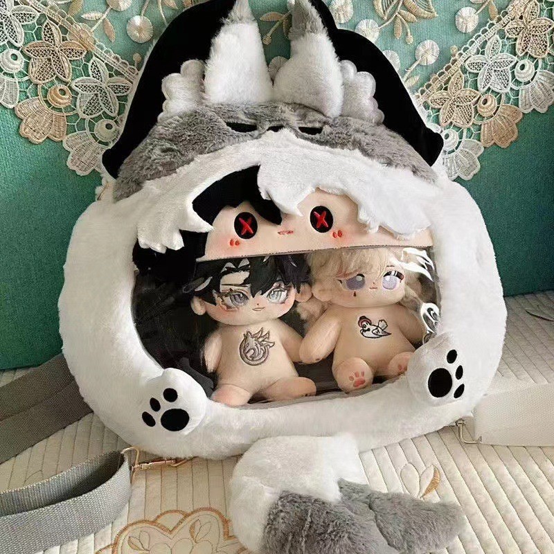 Original Fan God Merchandise Doll Servant Archino Plush Pain Bag Cute ...