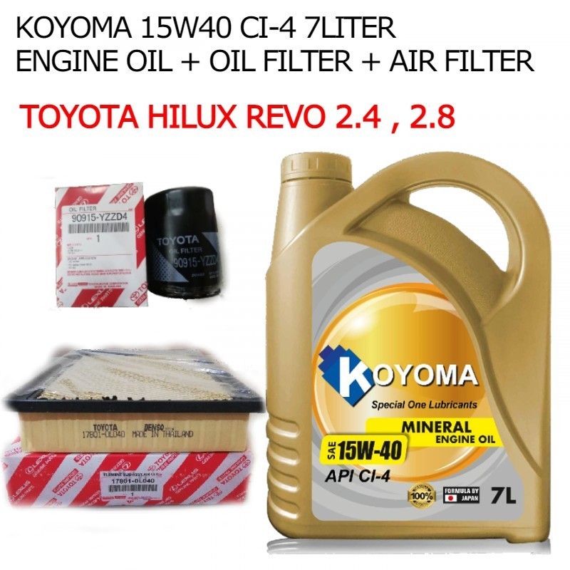 TOYOTA HILUX,INNOVA,FORTUNER (NEW MODEL) OIL FILTER + AIR FILTER ...