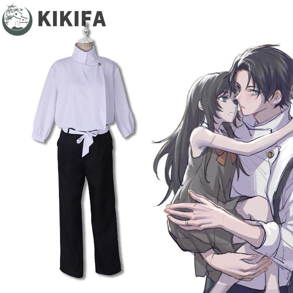 KIKIFA Cosplay Clothing Men School Uniform Costumes Set Yuta Okkotsu ...