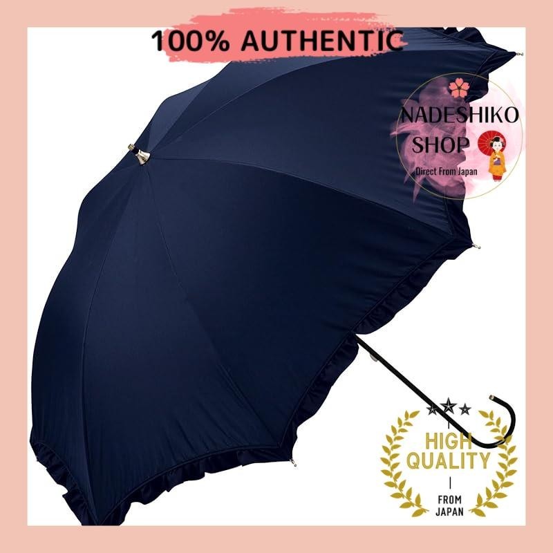 [2024] Wpc. Sun Umbrella Long Umbrella Shade Classic Frill Navy "Shade ...