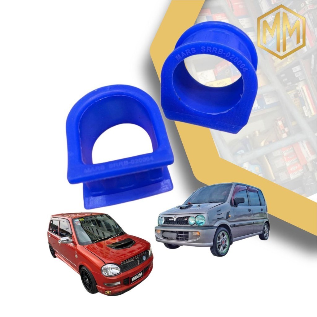 🚨 MARS 🚨 (SET) STEERING RACK RUBBER BUSH FOR PERODUA KENARI , KELISA ...