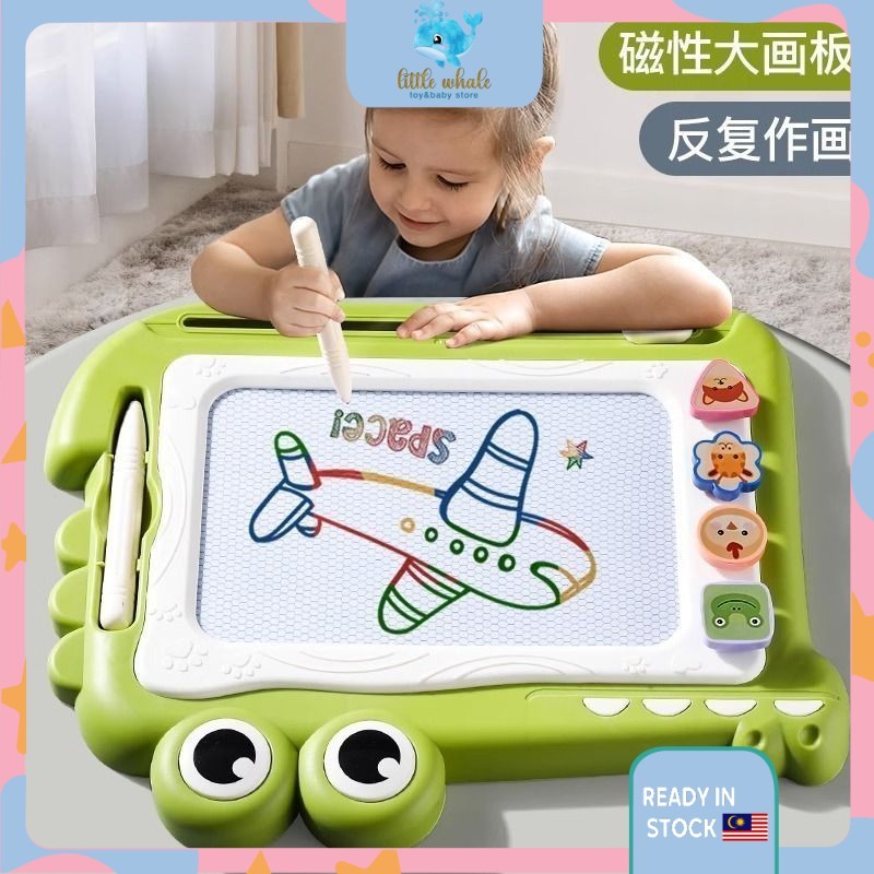 🐳Children Drawing Board Household Children Magnetic Drawing Board One ...