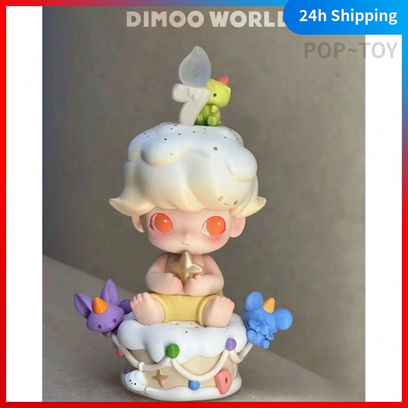 POPMART Dimoo 七周年生日 Figure Limited edition POP MART Official [100% ...