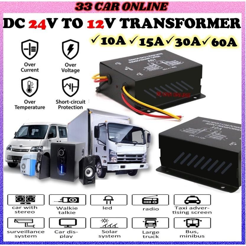 Car Lorry Bus Truck Electric Convertor 10A 15A 30A DC 24V to 12V 20A ...
