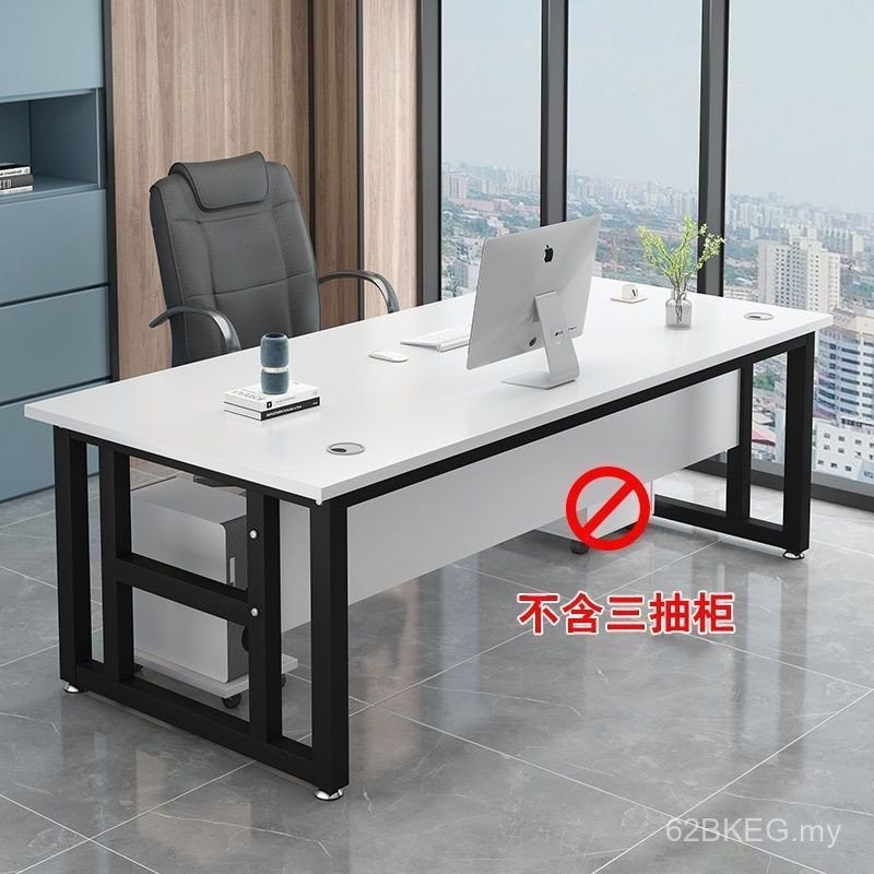 Simple Modern Single Desktop Office Table Computer Table Simple Office ...
