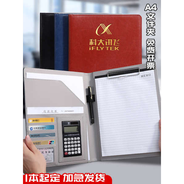 file bag management file folder A4 Folder dokumen pelbagai fungsi ...