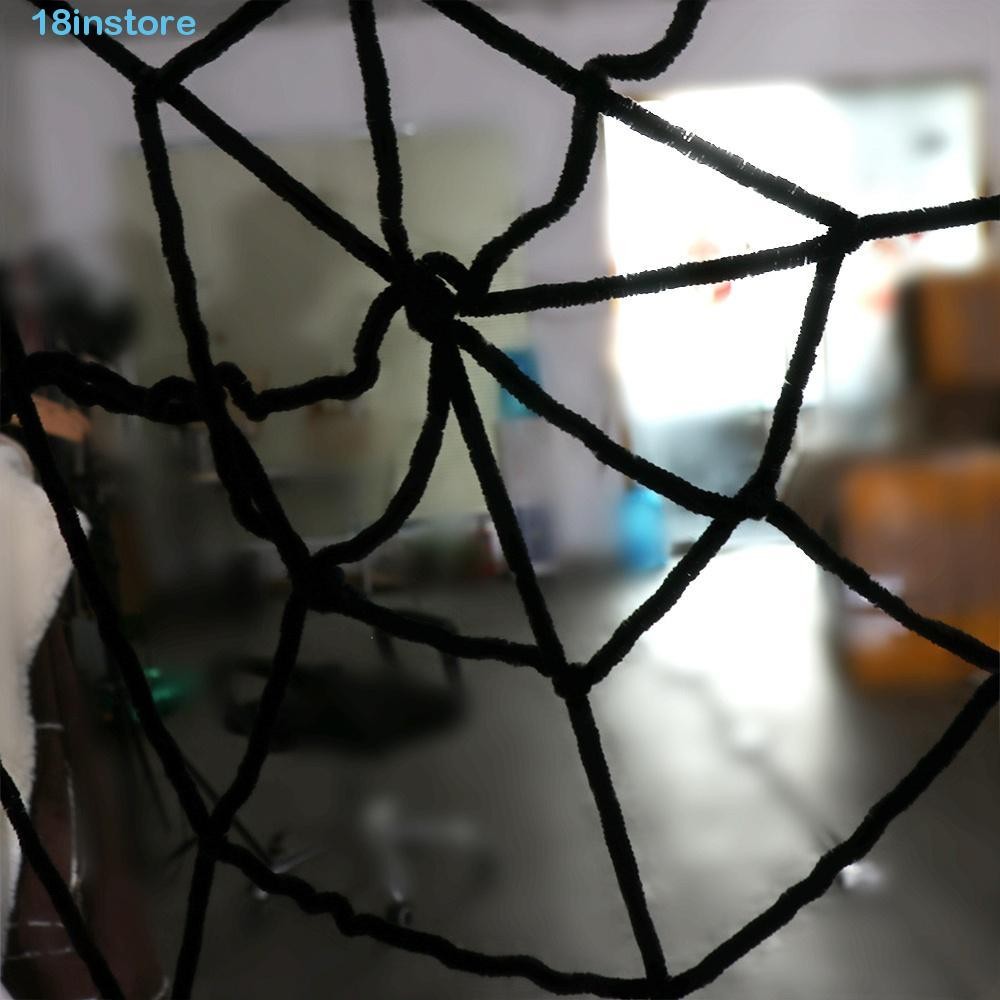 INSTORE Halloween Plush Cobweb, Giant Artificial Halloween Spider Web ...