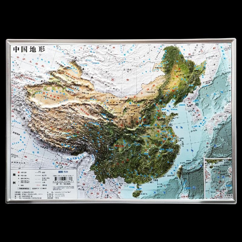 现货3D立体图中国地图和世界地图大尺寸3d精雕凹凸立体地形图挂图Spot 3D Stereoscopic Map of China and ...
