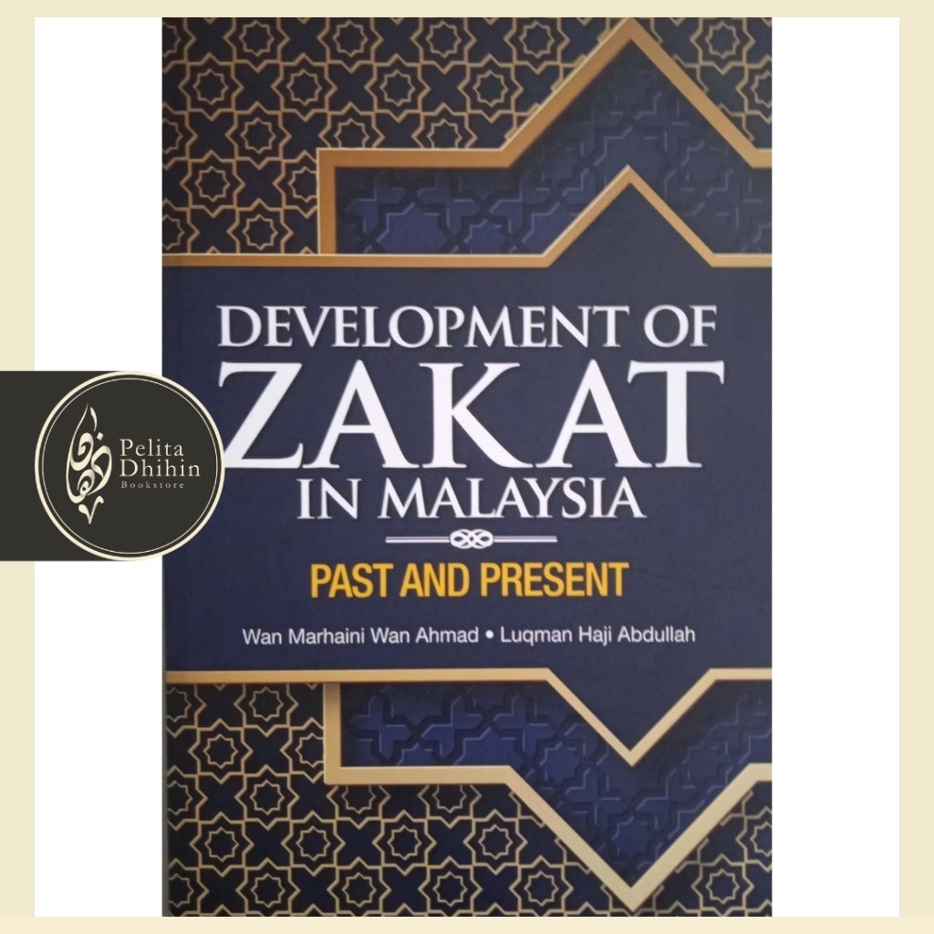 Development of Zakat in Malaysia: Past and Present | Shopee Malaysia