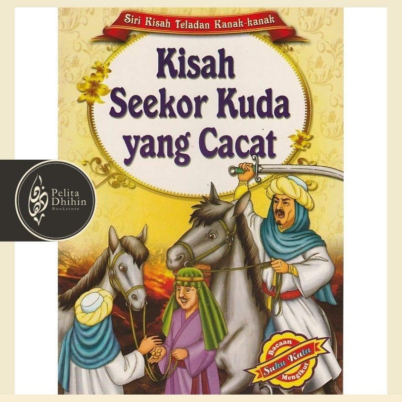 Kisah Seekor Kuda Yang Cacat | Shopee Malaysia