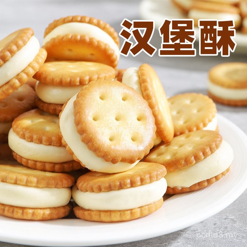 Burger Crispy butang biskut Beef Rolling Borong Sandwic biskut bulat ...