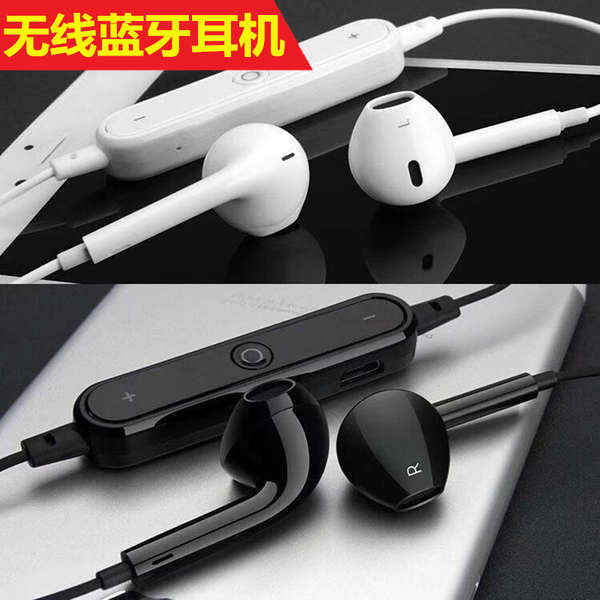 earpod bluetooth earpod gaming ear pod android Pelajar menggunakan set ...