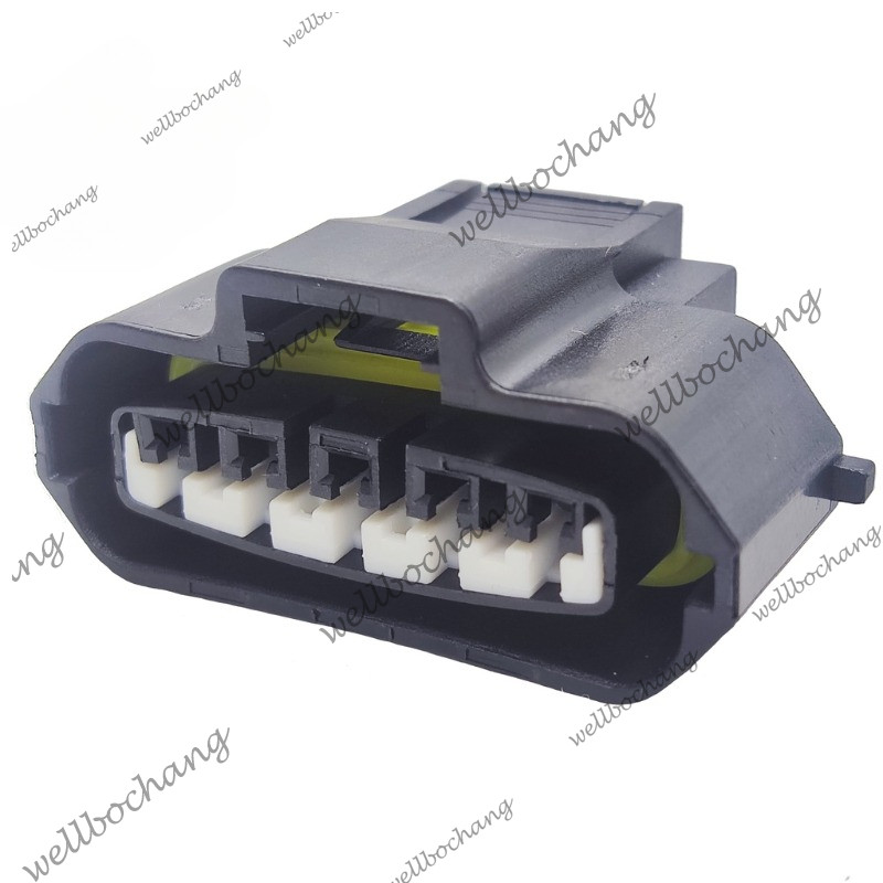 Toyota Vios Altis Camry Hilux Mass Air Flow (MAF) Sensor Socket ...