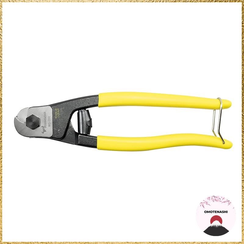 Tsunoda King TTC Wire Rope Cutter | Shopee Malaysia