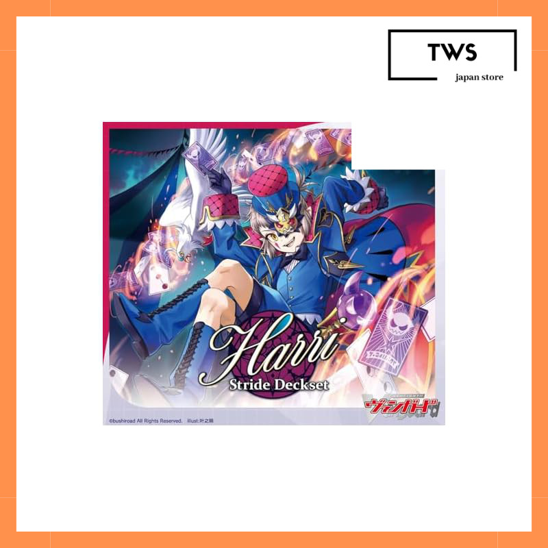 Cardfight!! Vanguard Special Series Stride Deckset Harri VG-DZ-SS02 | Shopee Malaysia