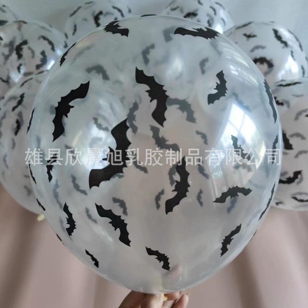 balloon birthday set helium balloon gas halloween balloon Belon Kelawar ...