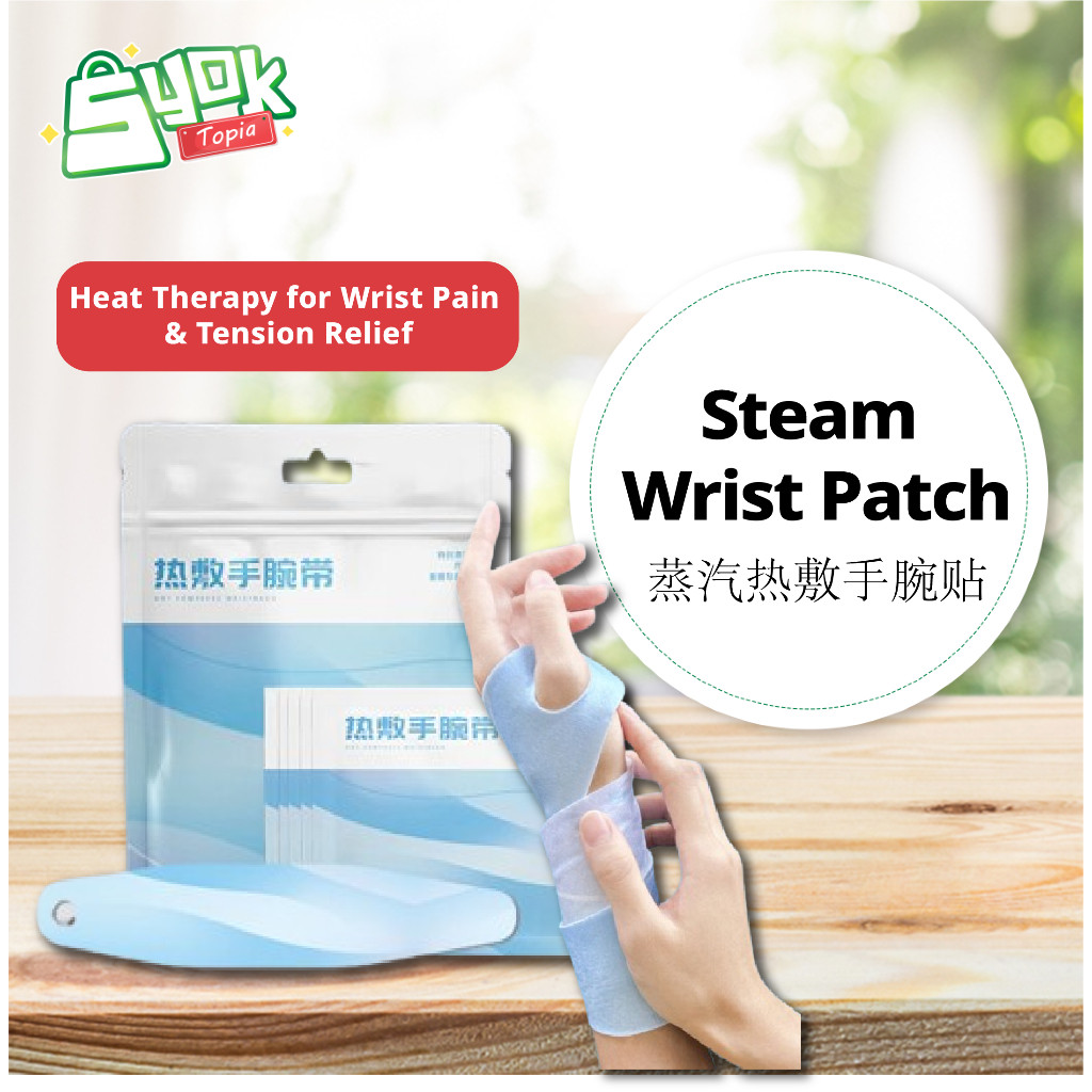 [Steam Wrist Patch] Thermal Instant Heat Therapy Steam Wrist Patch for ...
