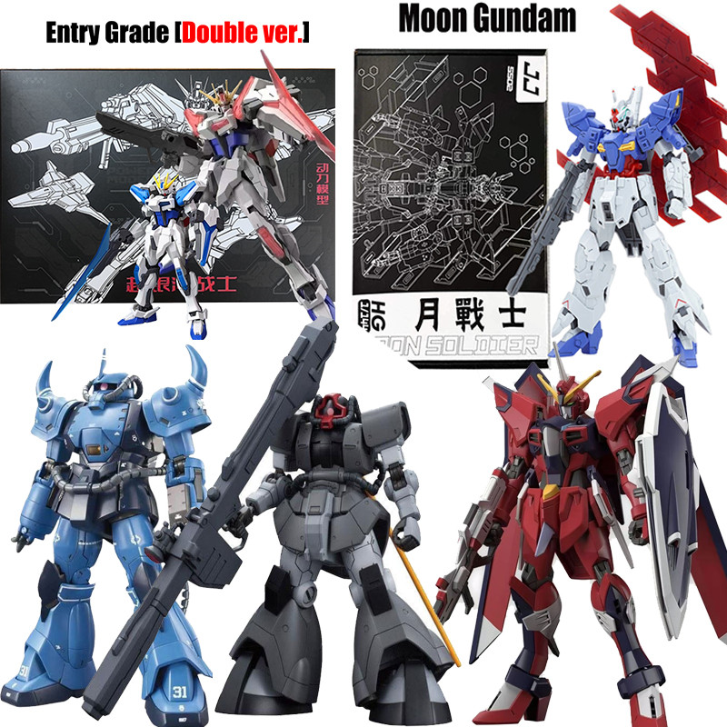 Moon Gundam Hg Entry Grade Gouf Rising Freedom GM Moroccan Front Type ...