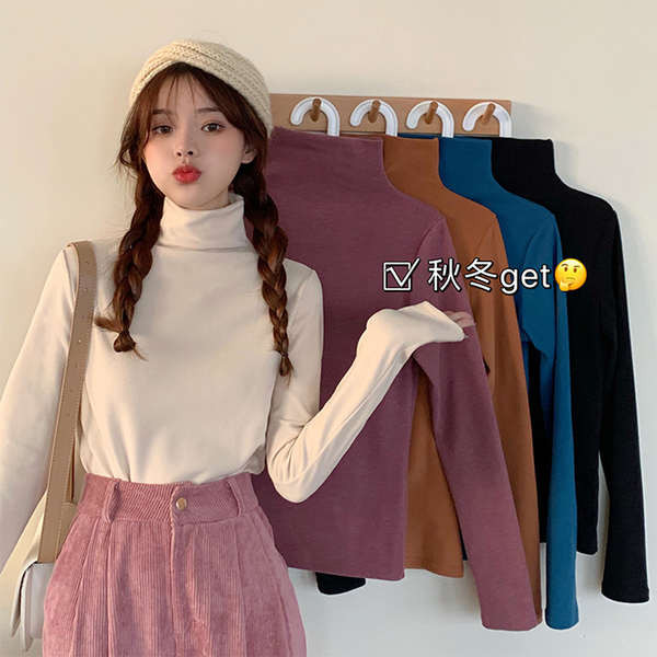 inner neck inner baju ins tide baju asas leher tinggi baldu wanita ...