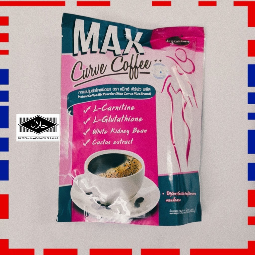 MAX CURVE Coffee National Slimming Coffee Signature MAX Curve Coffee ...