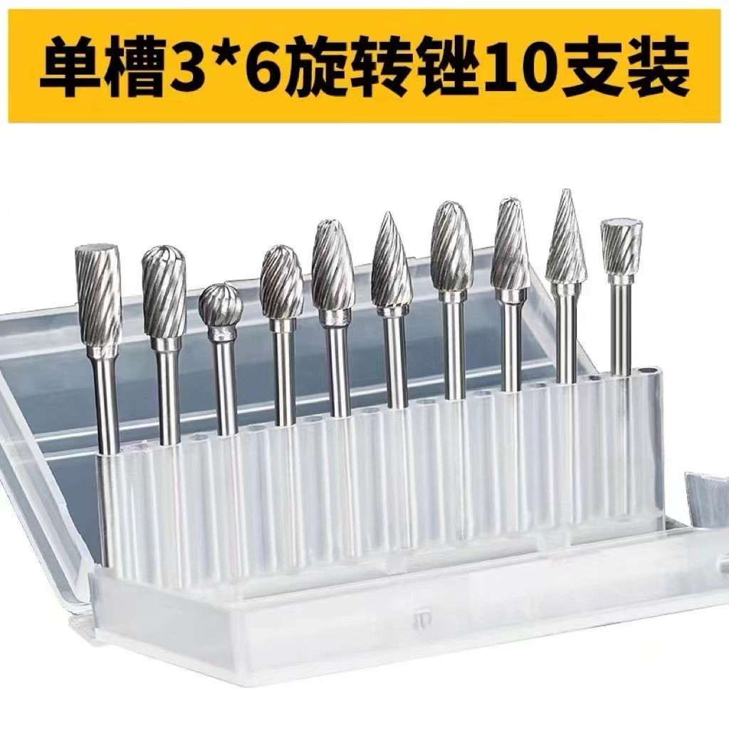 Tungsten Steel Grinding Head Hard Alloy Rotary File Grinding Head ...