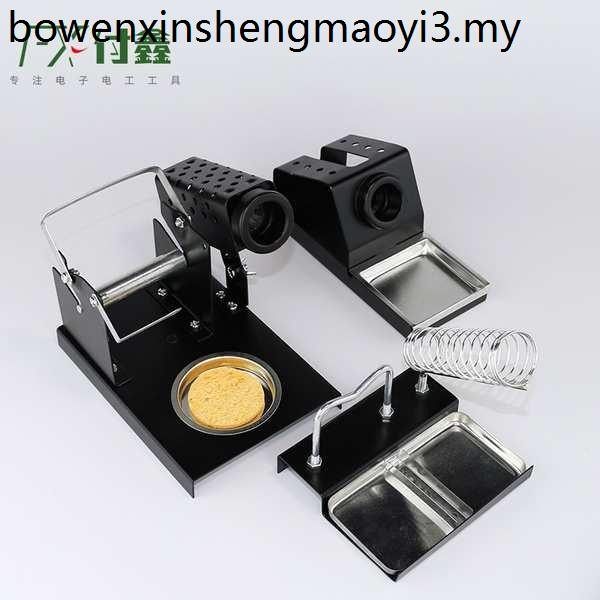 Soldering Iron Stand Tin Wire Stand All-Metal Electric Soldering Iron ...