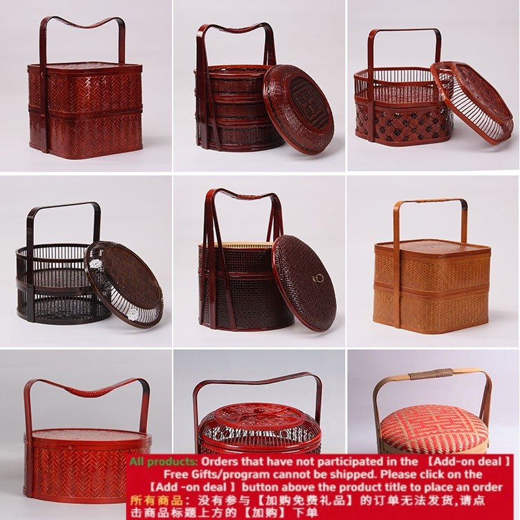 HY/6 Bamboo Woven Basket Wedding Food Container Basket Fruit basket ...