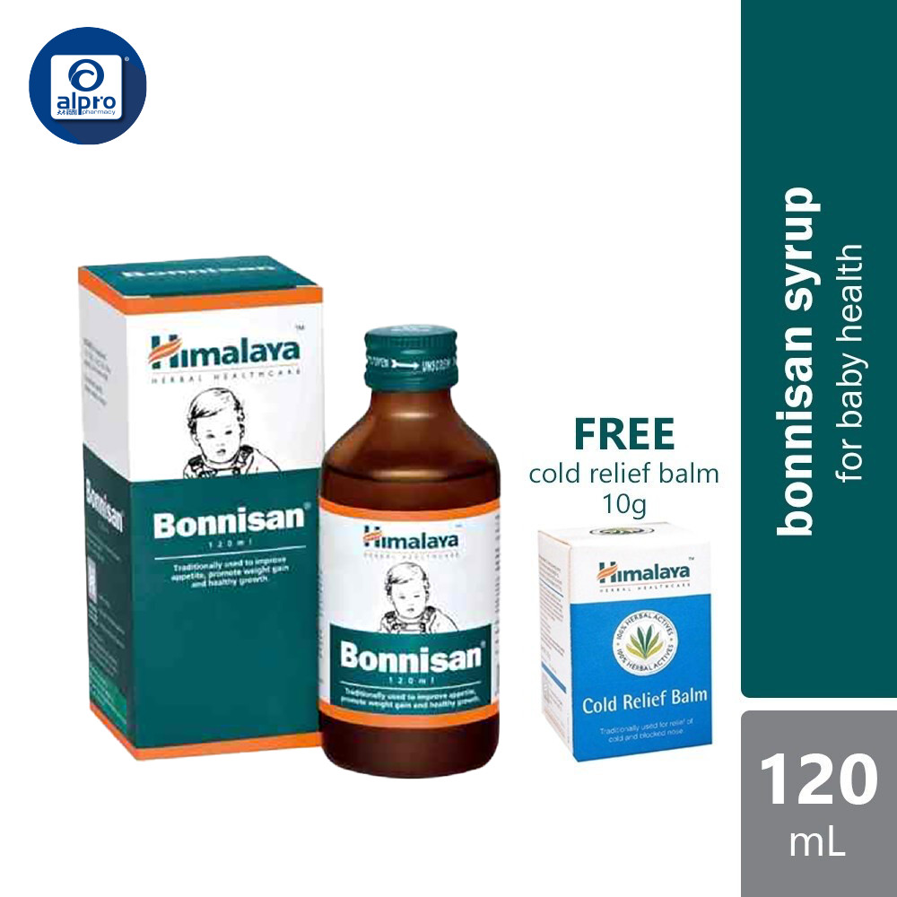 Himalaya Bonnisan Syrup 120ml Free Cold Relief Balm 10g (for baby ...