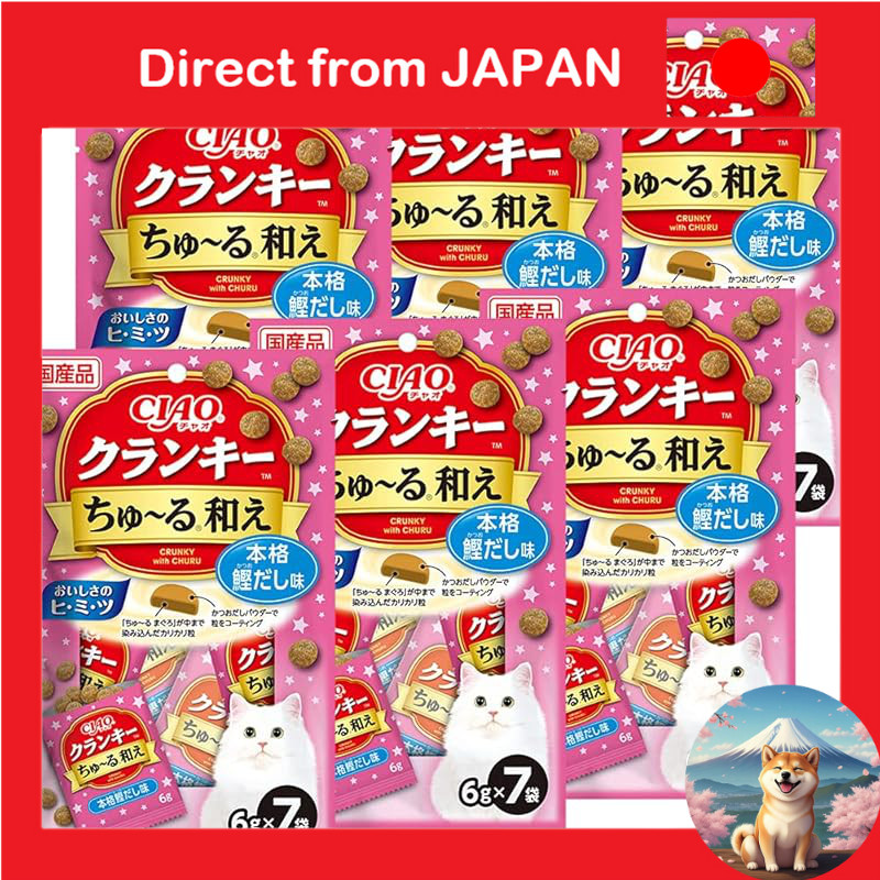 【Direct from JAPAN】 CIAO Crunky Churu Mixed with Authentic Bonito Broth ...