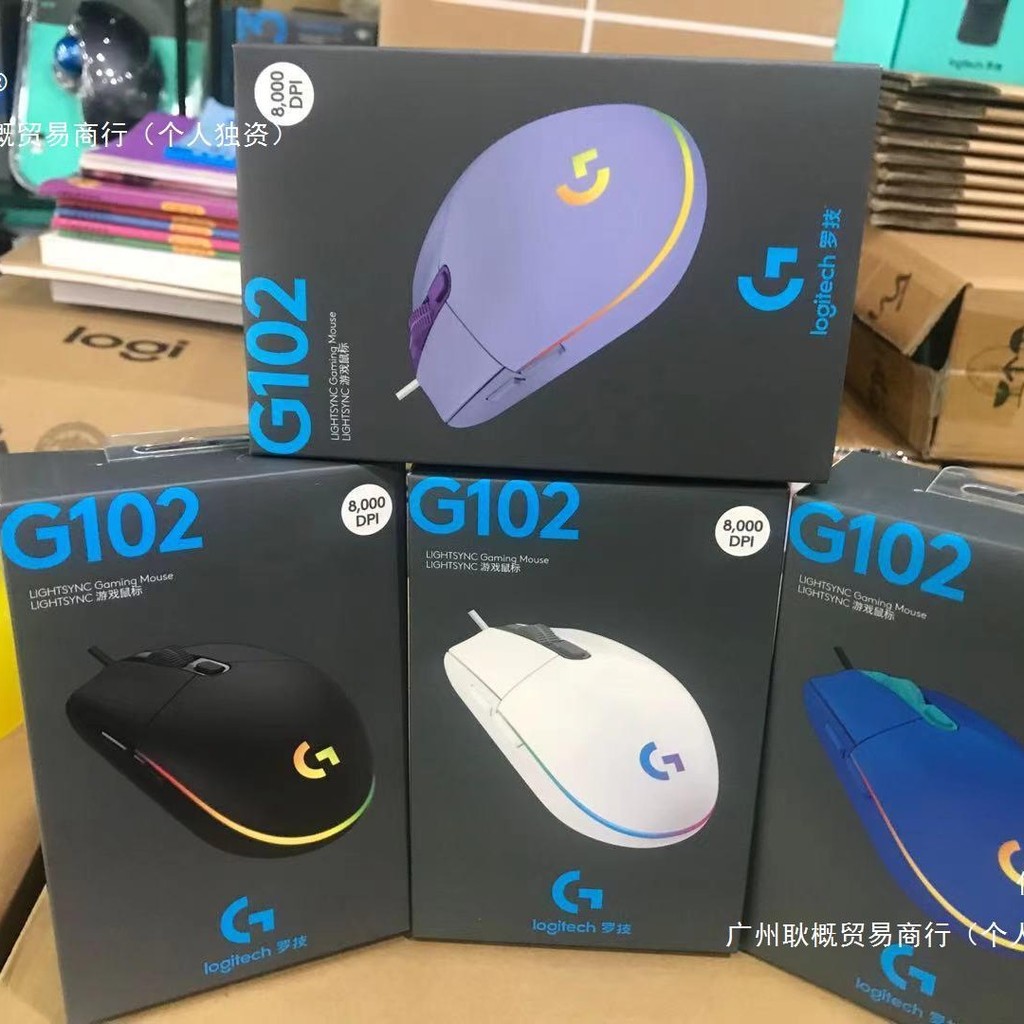 G102 Second Generation RGB Wired Gaming Game Mouse Union Warranty 2 ...