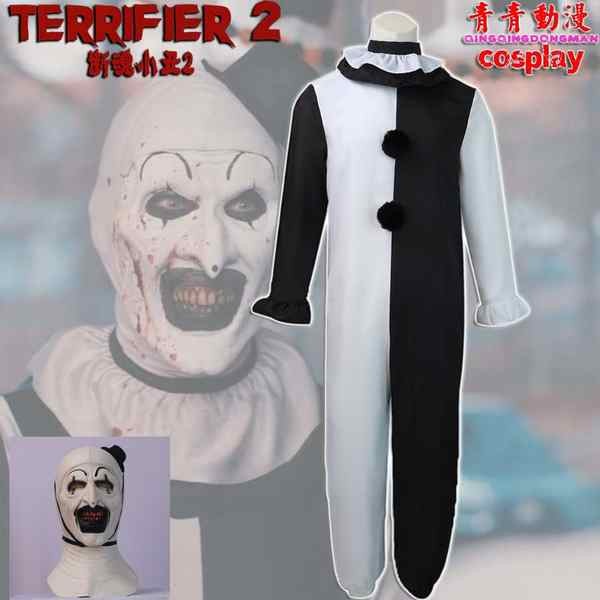 halloween man x costume dewasa Halloween Soul Breaker Badut Cossuit ...