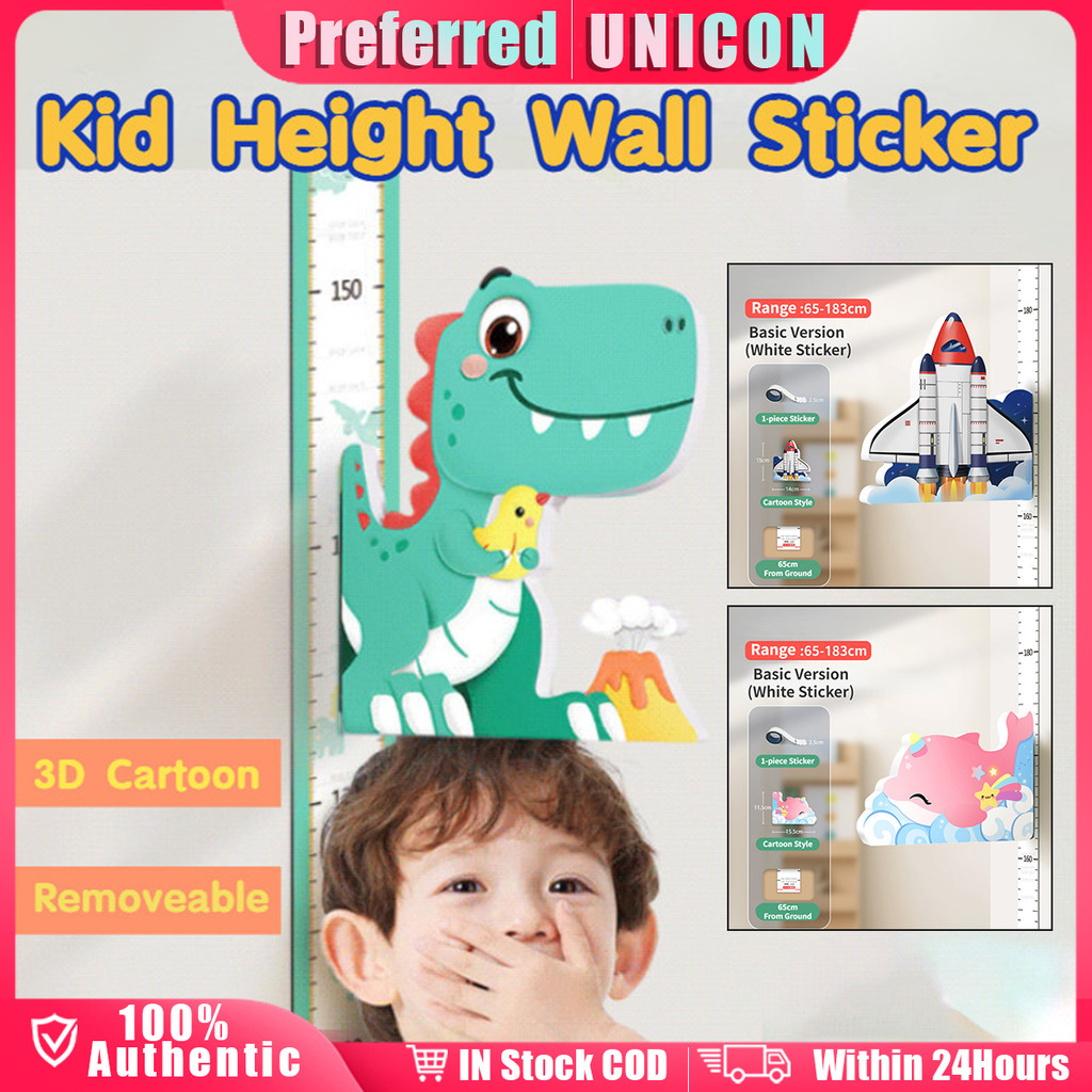 3D Removeable Height Wall Sticker For Kids Height Measurement Wall ...