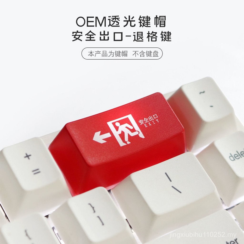 Key Cap Single Red and Black Mechanical Keyboard Keycaps Universal ...