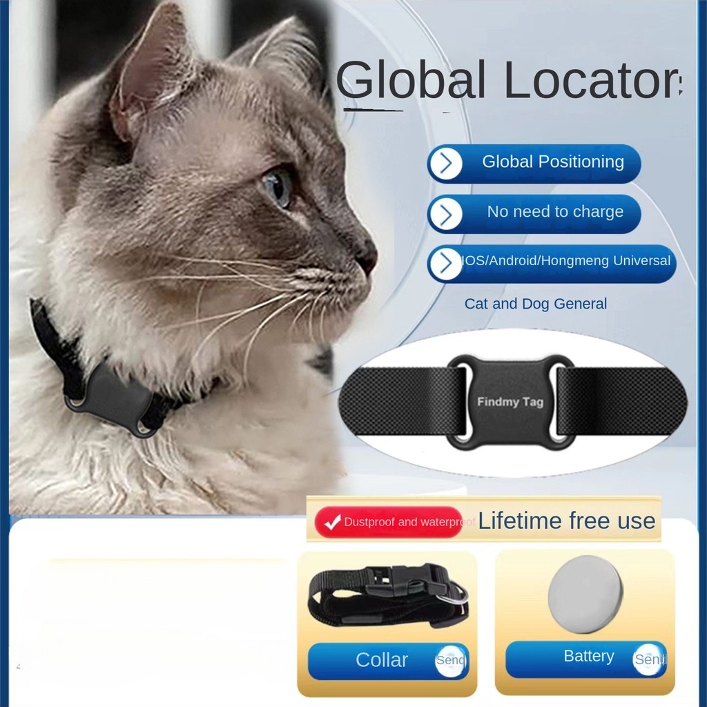 Gps tracker Pet Locator Cat Dog Tracking Location Handy Tool gps Collar ...
