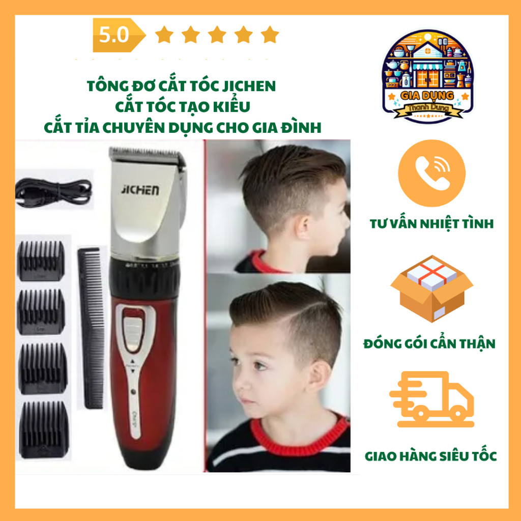 Jichen Dedicated Hair Trimmer Easy to Use for Families Perfect Hair ...