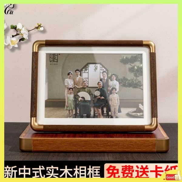 frame gambar besar dinding picture frames wall frame gambar a4 Bingkai foto kayu pepejal, sudut ...