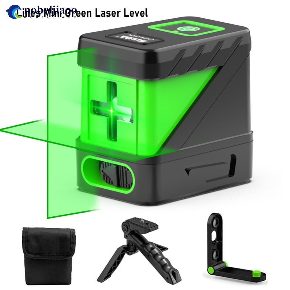 NOBELJIAOO 2 Lines Mini Green Laser Level Vertical & Horizontal Cross ...