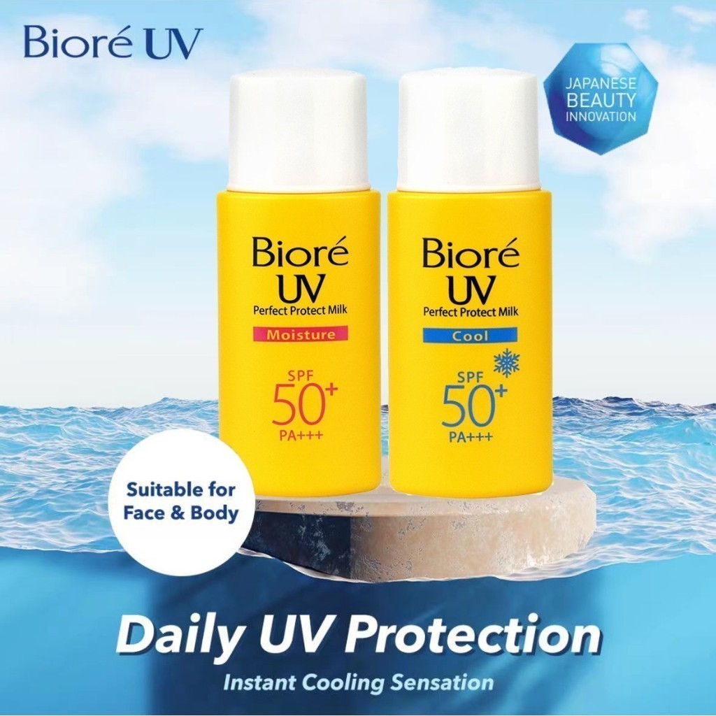[Ready]BIORE UV Sunscreen 25ml Perfect Protect Milk Moisture Perfect ...