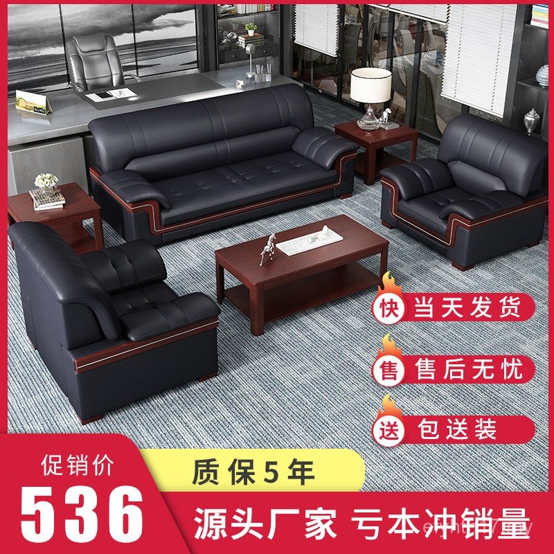 Set Meja Kopi Sofa Pejabat Perniagaan Lengkap Hotel Kawasan Rehat ...