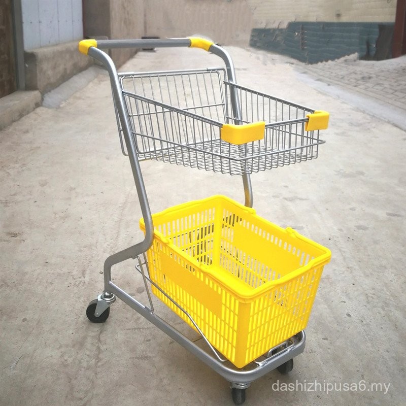 Supermarket Shopping Cart Small Trolley Double Layer Trolley ktv ...