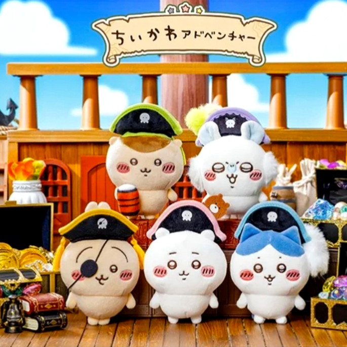 Pirate Style Chiikawa Keychain Cute Hachiware Plush Pendant Creative ...