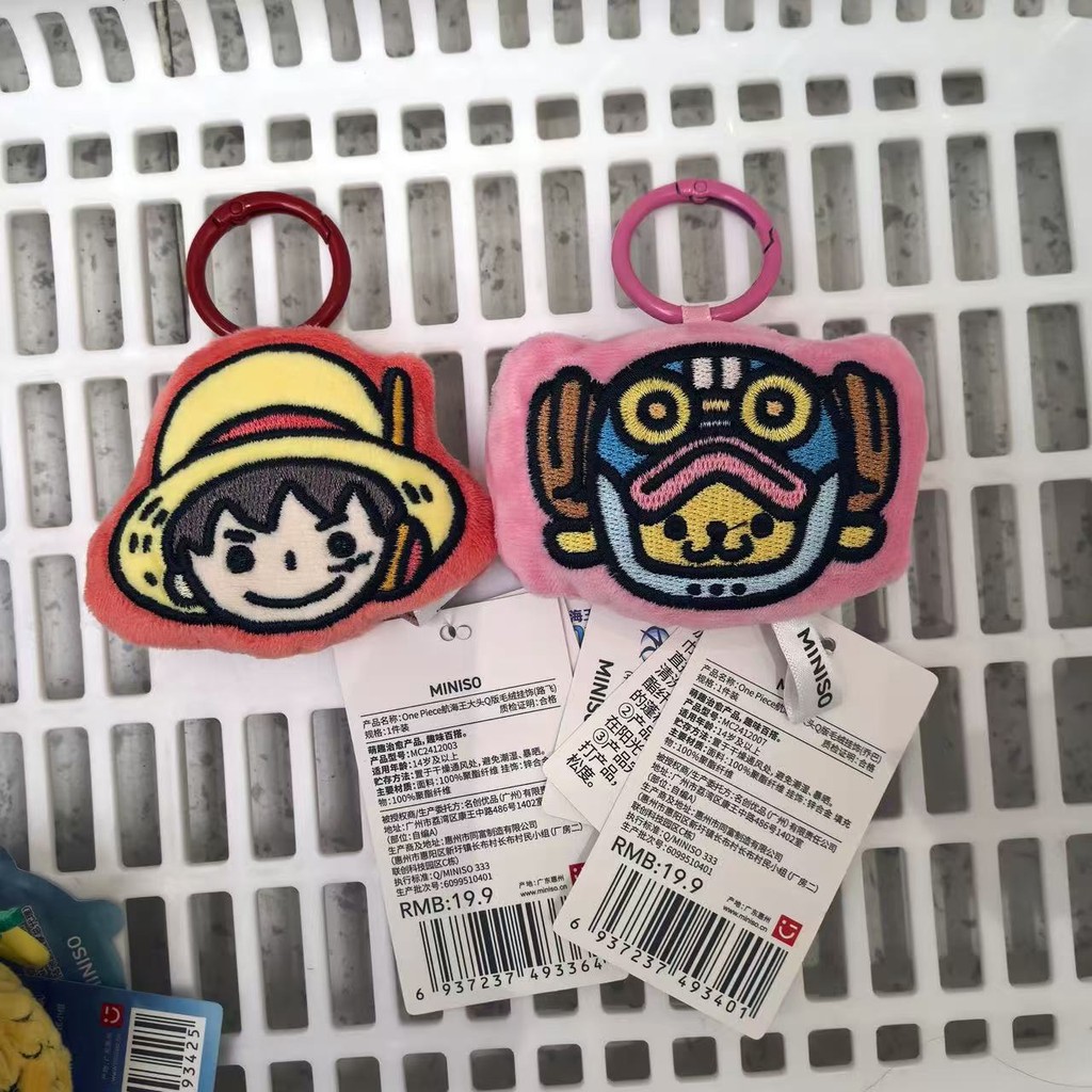 Miniso & One piece Luffy Chopper plush pendants | Shopee Malaysia