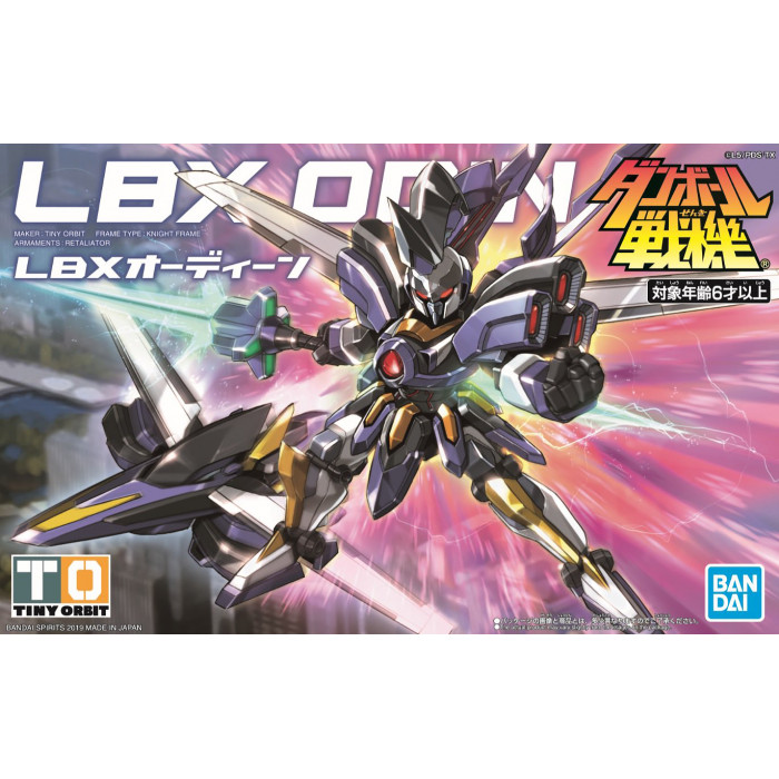 LBX Odin Plastic Model Kit | Shopee Malaysia