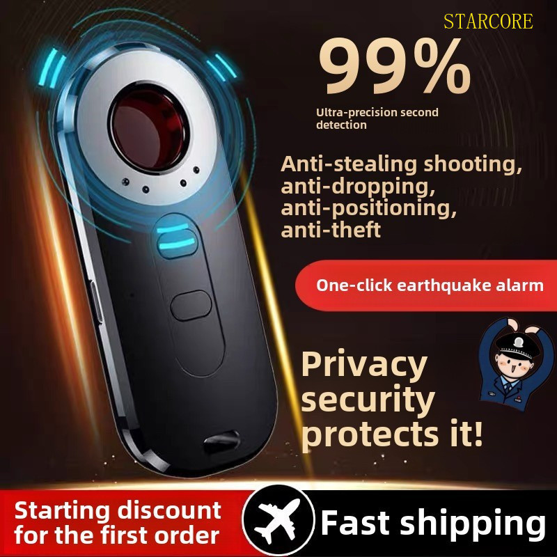AK400 Hidden Camera Detector Smart Wireless Signal Detector High ...