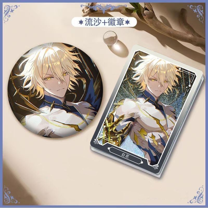 Honkai: Star Rail Phainon/Star Railway Beale Glitter Mahjong Cuckoo ...